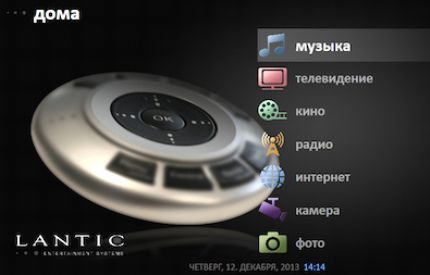 SuperyachtNews.com - Fleet - Lantic looks to the next generation of ...